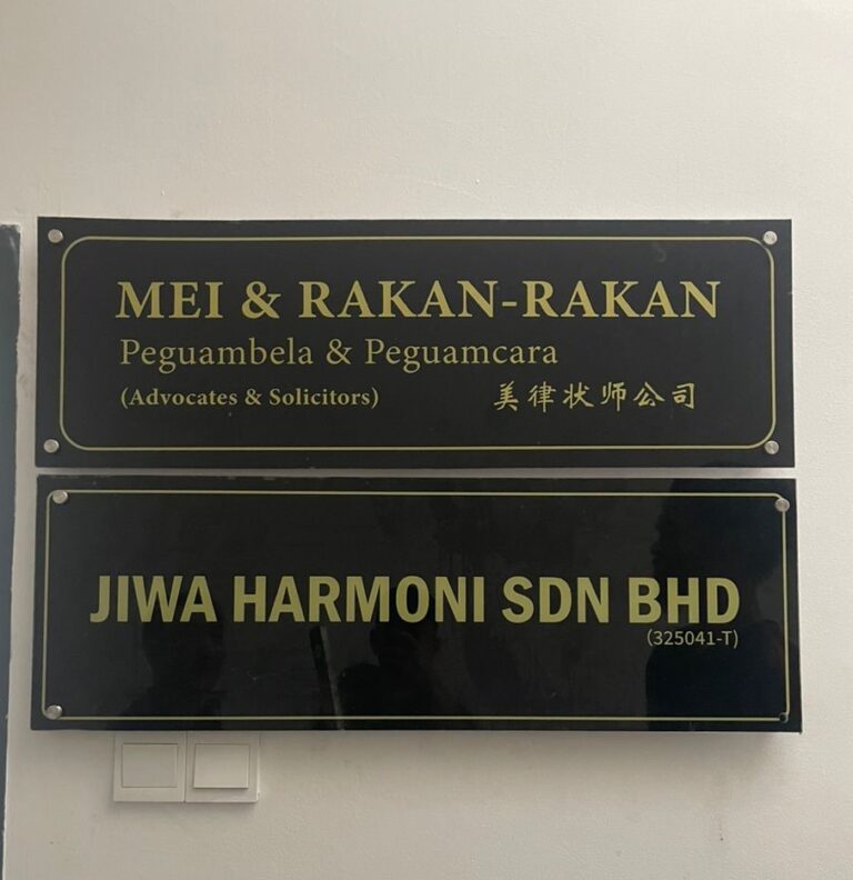 Acrylic Signage with Bolt Nut