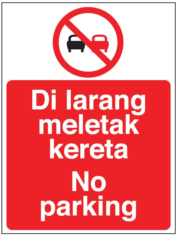 Parking Area Sign