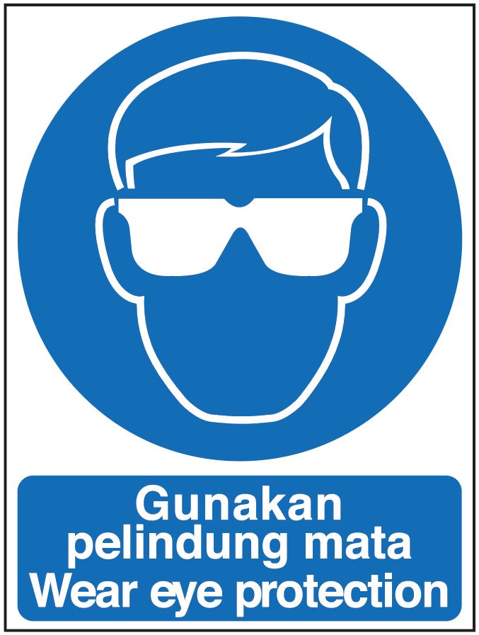 Factory Mandatory Signs - Safety Signages