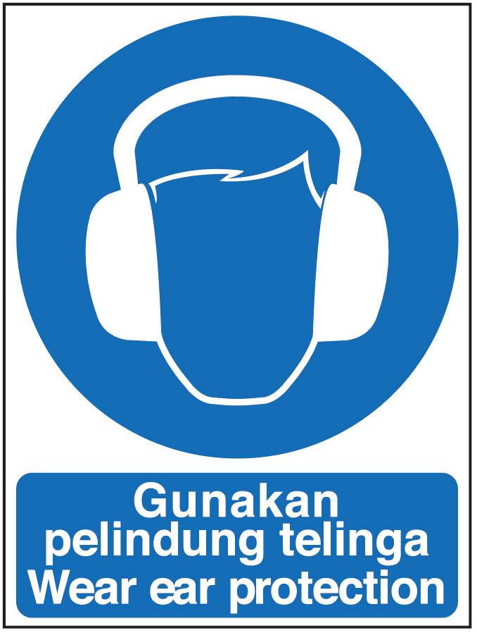 Factory Mandatory Signs - Safety Signages