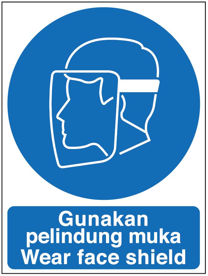 Factory Mandatory Signs - Safety Signages
