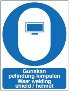 Factory Mandatory Signs - Safety Signages
