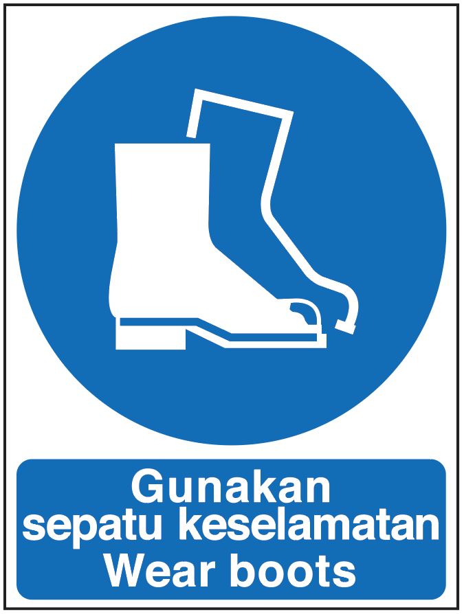 Factory Mandatory Signs - Safety Signages