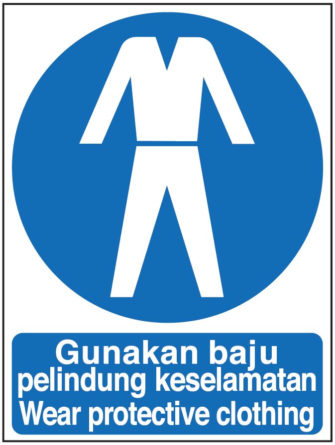 Factory Mandatory Signs - Safety Signages
