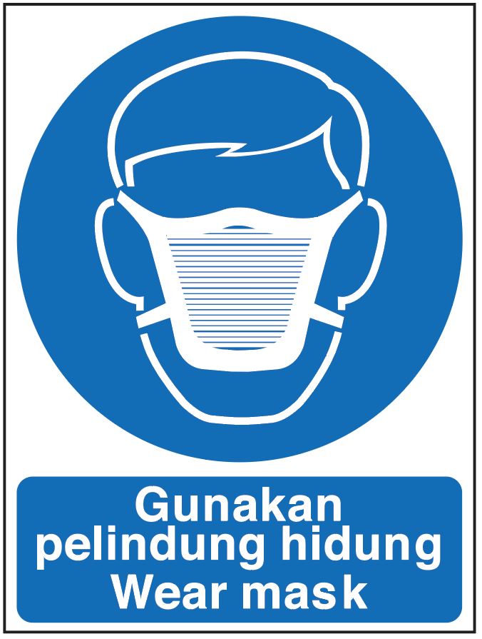 Factory Mandatory Signs - Safety Signages