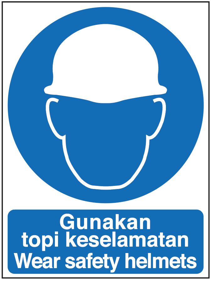Factory Mandatory Signs - Safety Signages