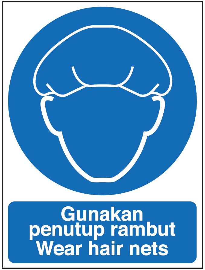 Factory Mandatory Signs - Safety Signages