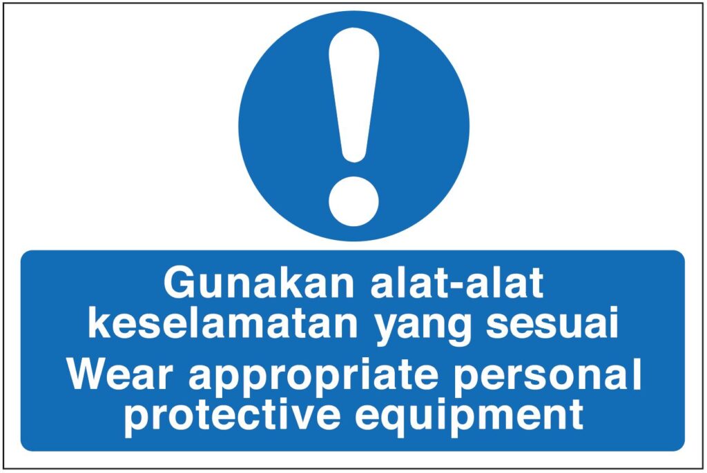 Factory Mandatory Signs