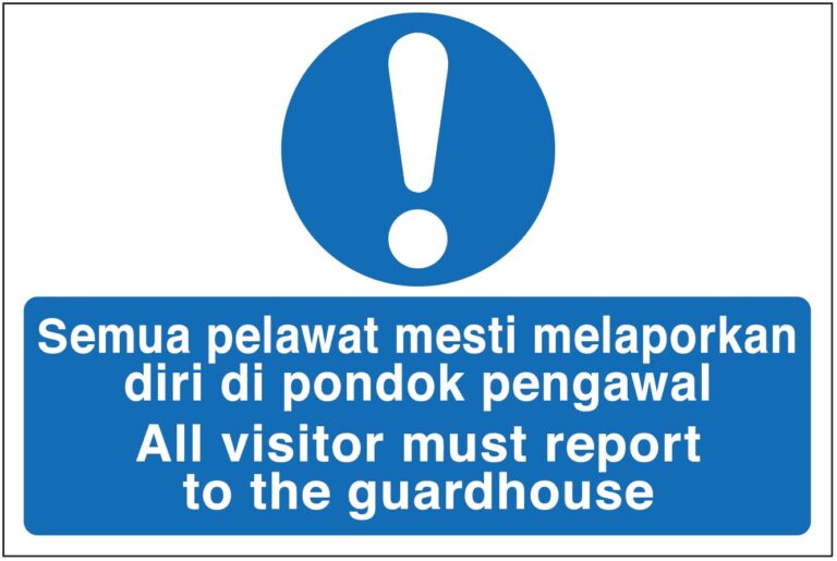 Factory Mandatory Signs
