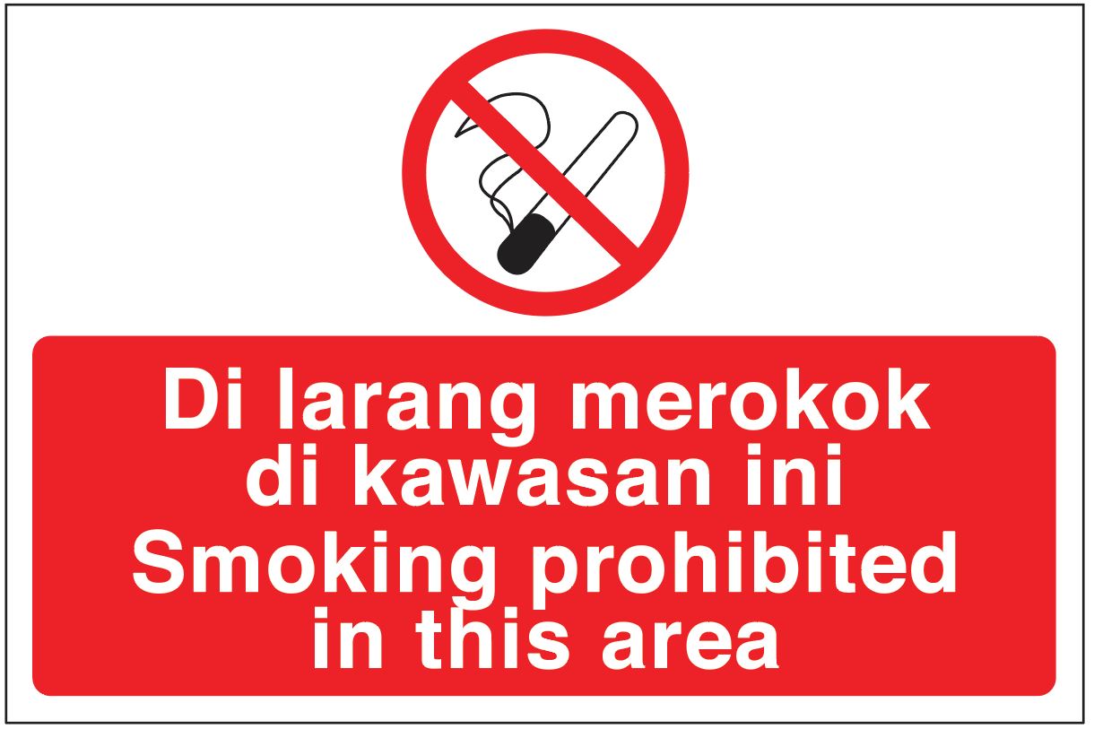 Prohibited Safety Signage
